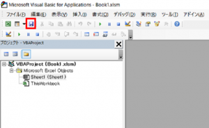 【エクセルVBA】Microsoft Scripting Runtimeを有効にする方法 | スキルハンター007